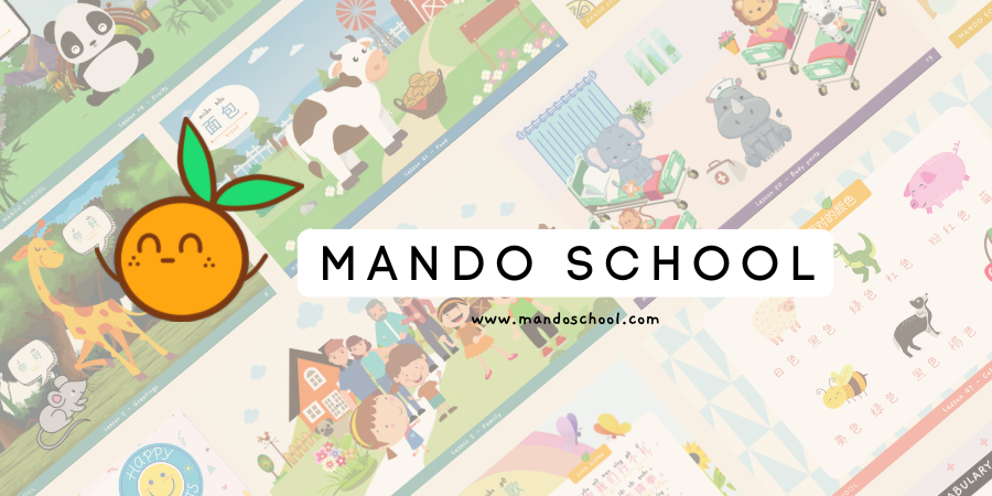 Mando School | Baby & Toddler Classes Near Me | Happity
